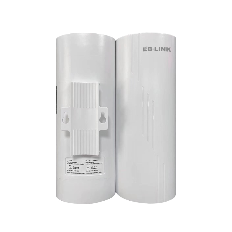 dari pengilang China - LB-LINK